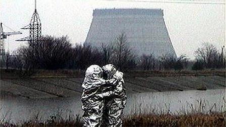 Atomic Love (2002) – MUBI