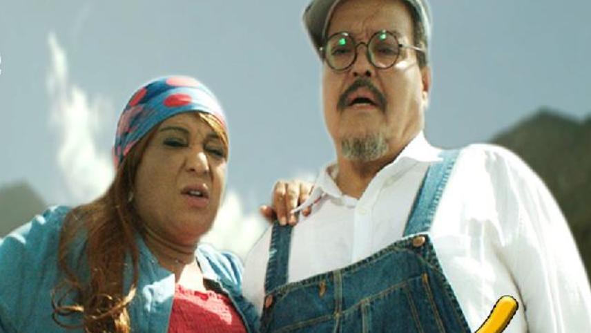 Abdellah Ferkous – Movies, Bio and Lists on MUBI