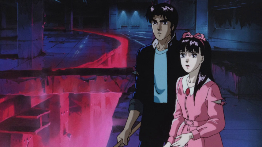 Demon Beast Invasion (1990) - MUBI