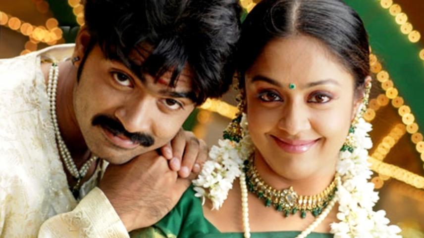 Bhadra (2005) – MUBI